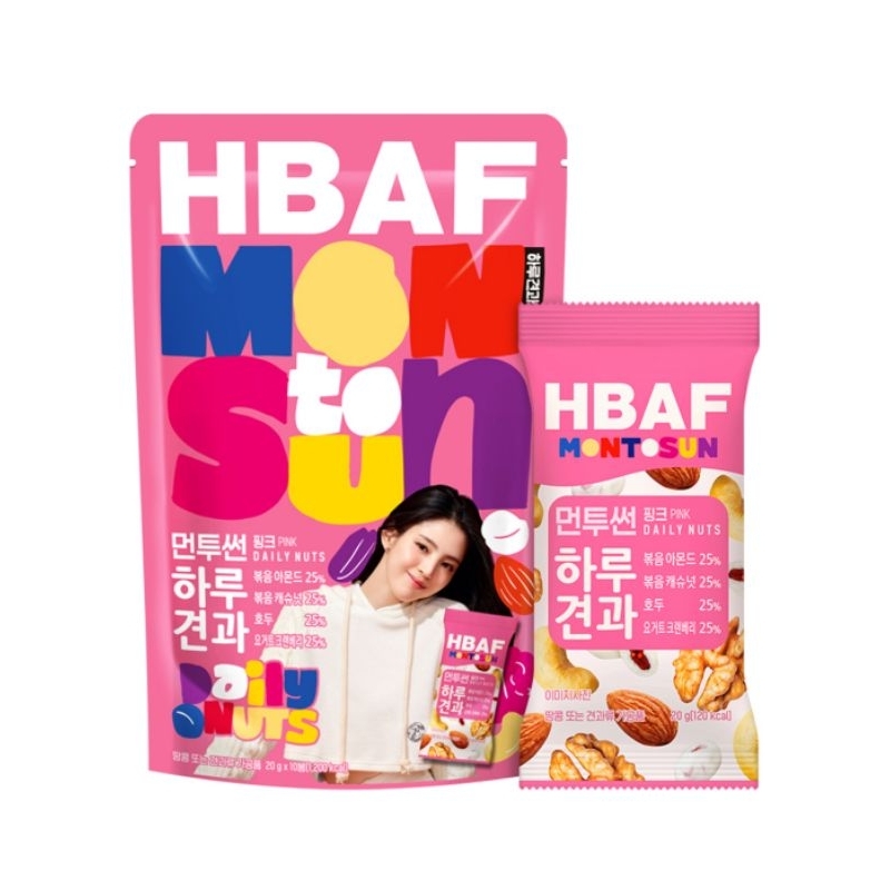 《現貨》HBAF 每日堅果 Mon. To Sun.-粉色 (10包/袋) | 蝦皮購物