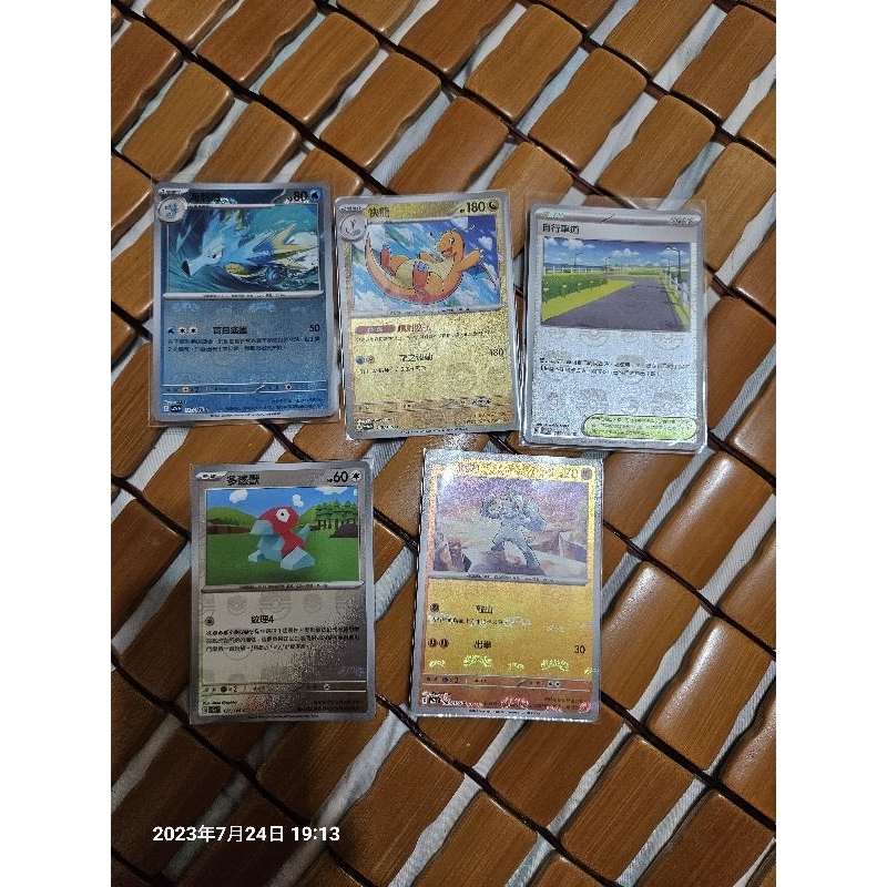 151 PTCG 大師球閃 | 蝦皮購物