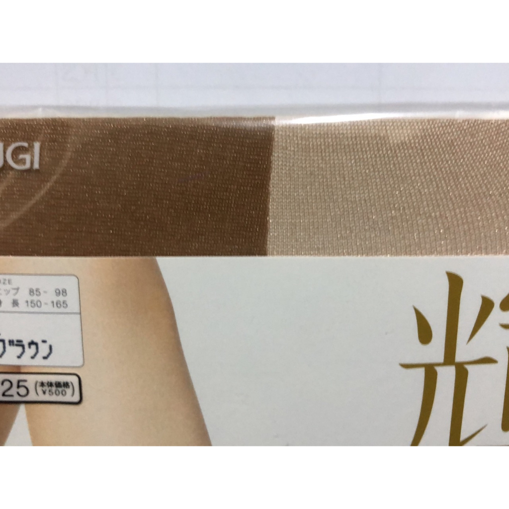 絲襪雜貨店 AW29日本製 ATSUGI 厚木「「輝」膚色 透氣 美腿 褲襪 | 蝦皮購物