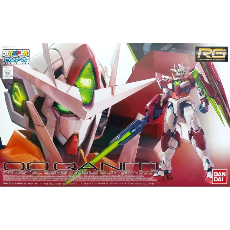 【全新現貨】RG 00Q 量子型OO 彩透 展場限定 RG 三紅 量子型00 透明 鋼彈OO 鋼彈00 TRANS-AM | 蝦皮購物