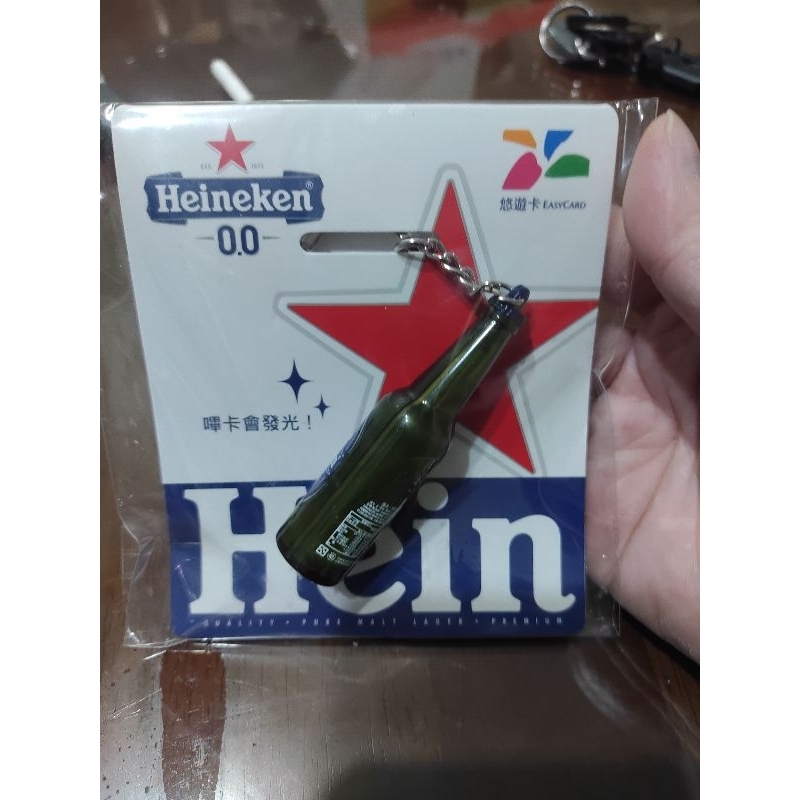 （全新）HEINEKEN 海尼根 悠遊卡 EASY CARD | 蝦皮購物