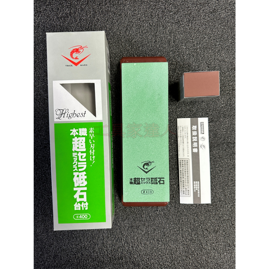 「工具家達人」超級陶瓷磨刀石 NANIWA 砥石 ss超級系列 砥石 陶瓷磨刀石 切割磨刀石 磨刀石 日本製 蝦牌 | 蝦皮購物