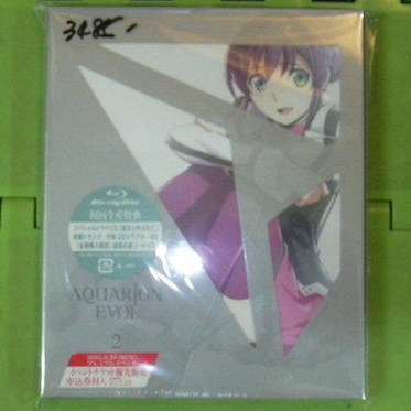 日本原版動畫Blu-ray ZMXZ-7772 AQUARION EVOL Vol:2 附:初回生產特典,未拆封 | 蝦皮購物