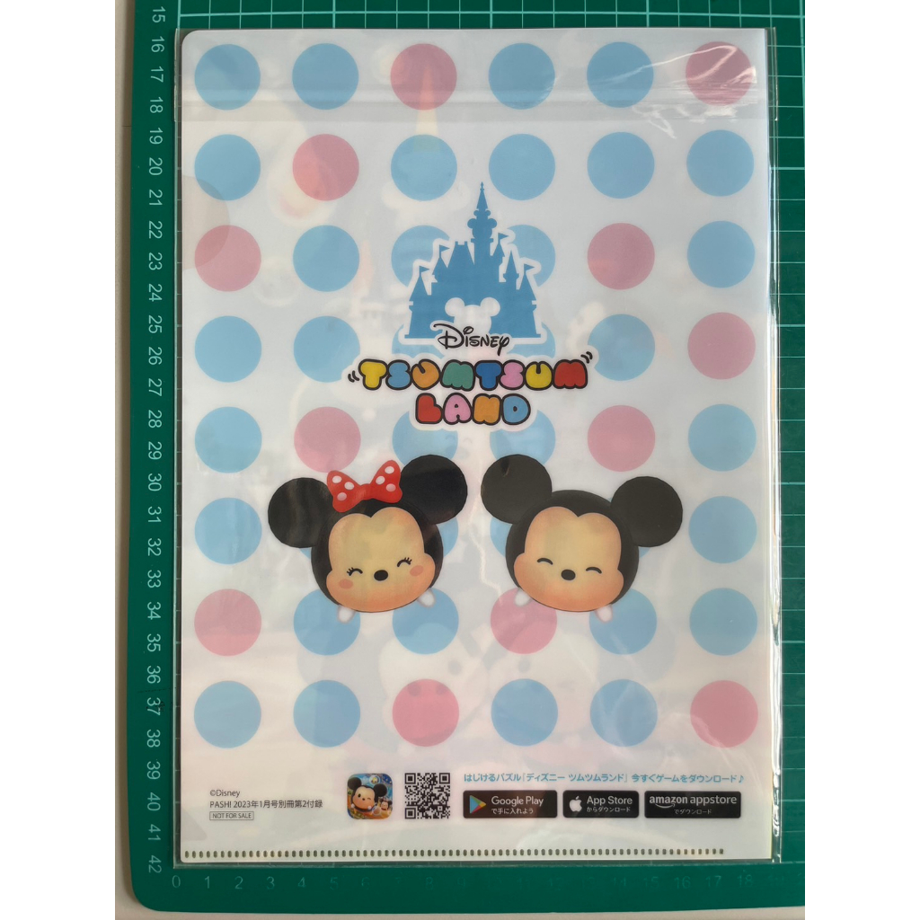 【全新未拆封】PASH! 2023 1月号別冊第2付錄 魔道祖師+迪士尼ツムツムB5透明文件夾 2片組 | 蝦皮購物