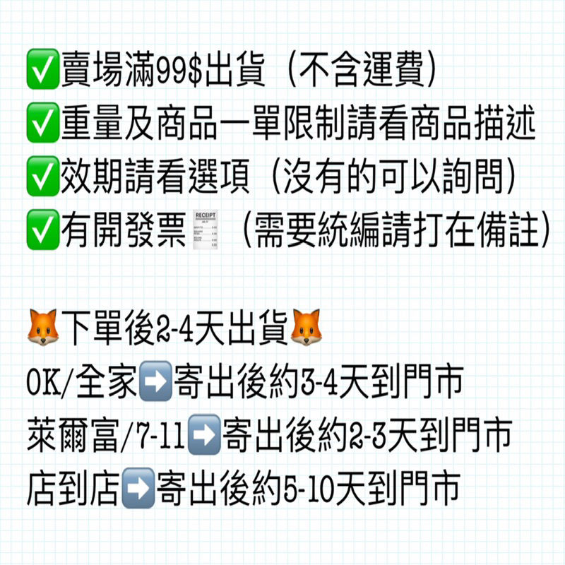 「附發票🧾」泰國🇹🇭Euro Ellse cake 小蛋糕 香蘭 草莓 椰子 香蕉 香草 巧克力 覆盆子 波羅蜜 三喵 | 蝦皮購物