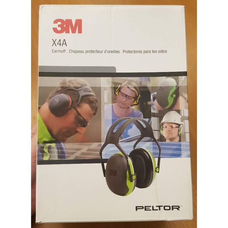 3M X4A PELTOR頭戴式耳罩 工業防護 隔音耳罩 射擊 打靶 防音耳罩 NRR值27dB | 蝦皮購物
