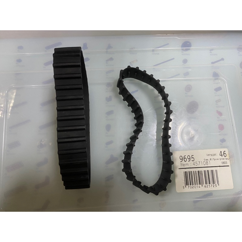LEGO 53992 4502834 履帶 全新 | 蝦皮購物