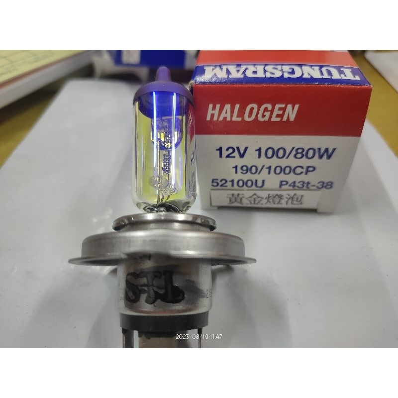 12v H4 100/80w 黃金燈泡 檸檬黃TUNGSRAM 匈牙利製造 | 蝦皮購物
