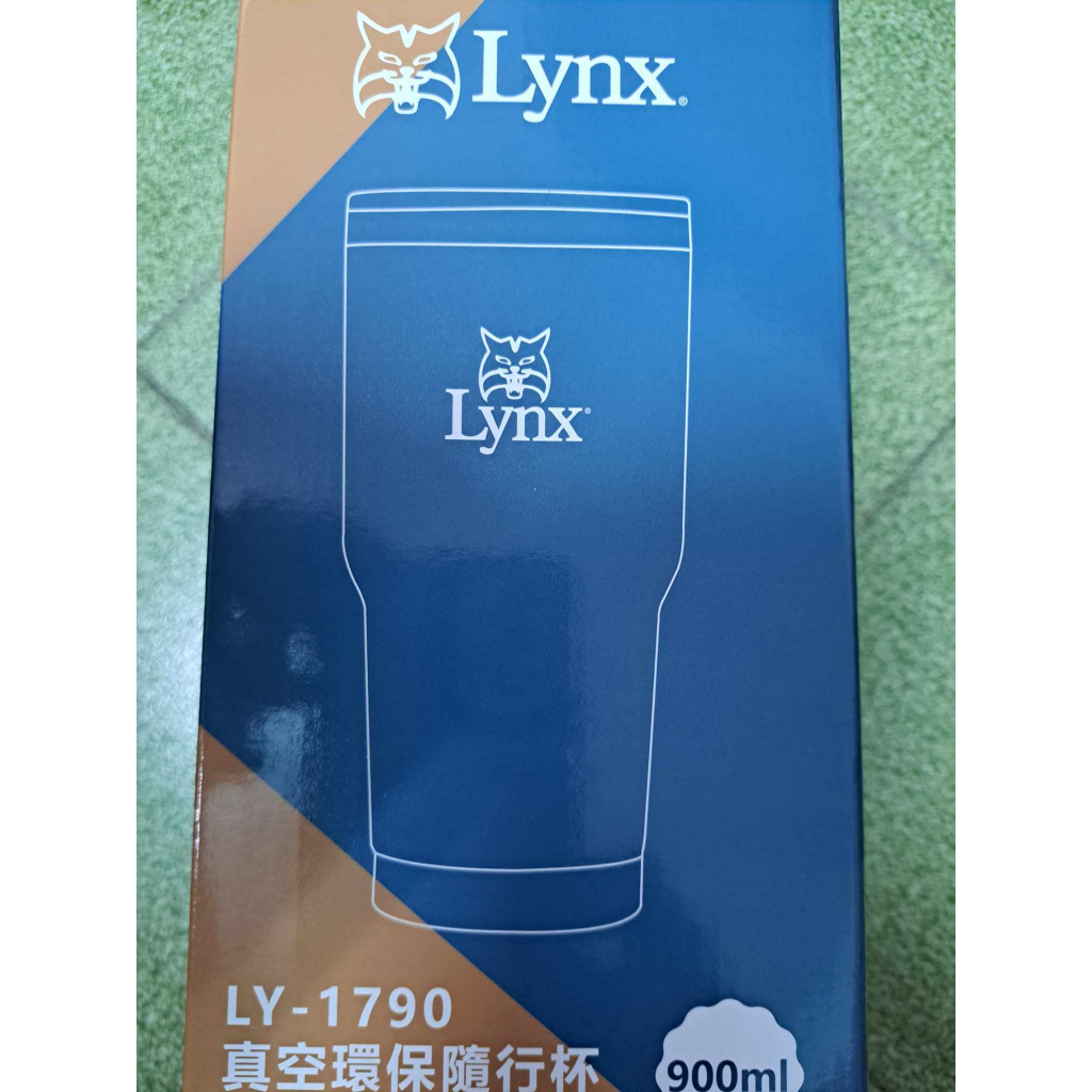 Lynx真空環保隨行杯900ml(附布套) | 蝦皮購物