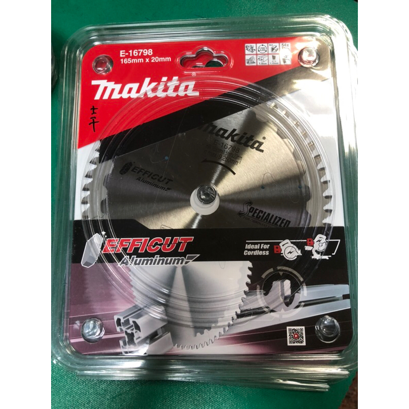 makita 牧田 鋁材用 圓鋸片 165mm*1.5mm*孔徑20mm *54齒（充電機種用）E-16798 | 蝦皮購物