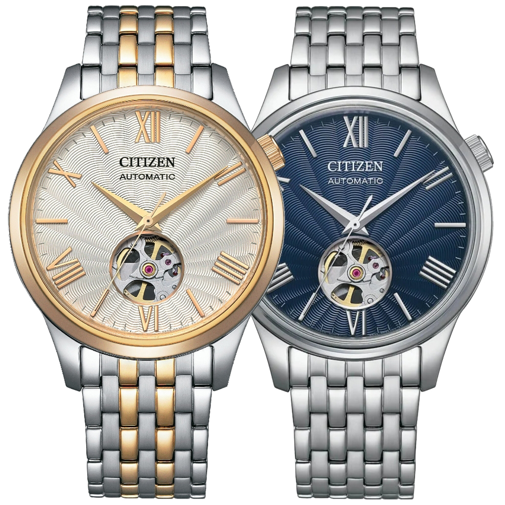 CITIZEN 星辰 開芯鏤空紳士機械腕錶 - 二色可選 40MM (NH9136-88A/NH9130-84L) | 蝦皮購物