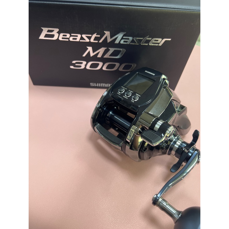 私訊優惠 SHIMANO BeastMaster MD3000 MD 3000 電動捲線器 | 蝦皮購物