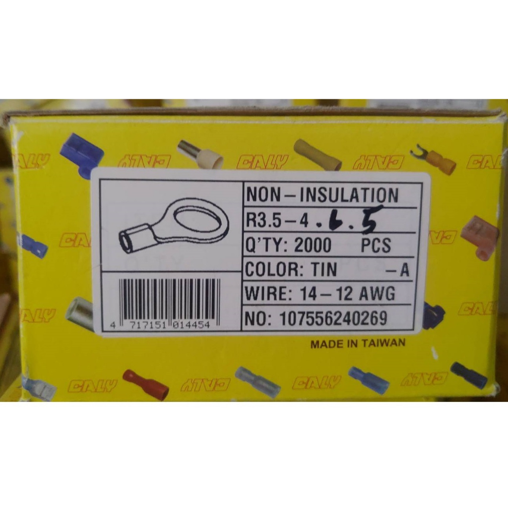 CALY 佳力牌 R型端子 R3.5-3S,4S,4,5,6,8.10.12 一包*100入 | 蝦皮購物