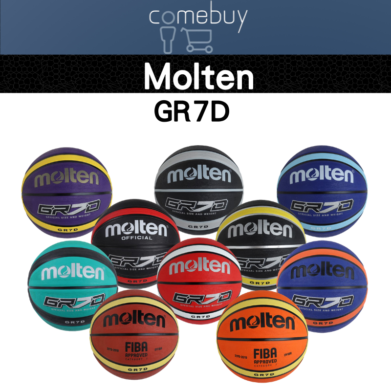 Molten經典籃球 超耐磨橡膠 GR7D 全系列 | 蝦皮購物