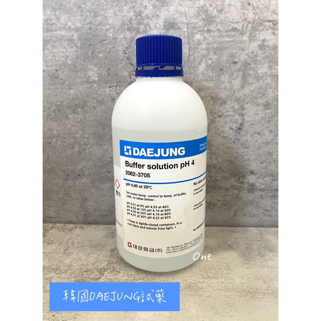 韓國DAEJUNG PH標準液 4/7/10 進口試藥 試藥級 500ml 附COA | 蝦皮購物