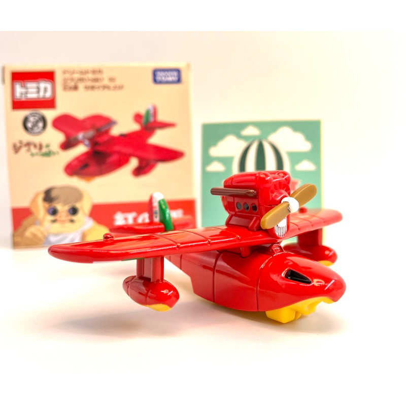 現貨 全新 Tomica Dream 多美小汽車 No.02 吉卜力 宮崎駿 紅豬飛行艇 S.21F | 蝦皮購物