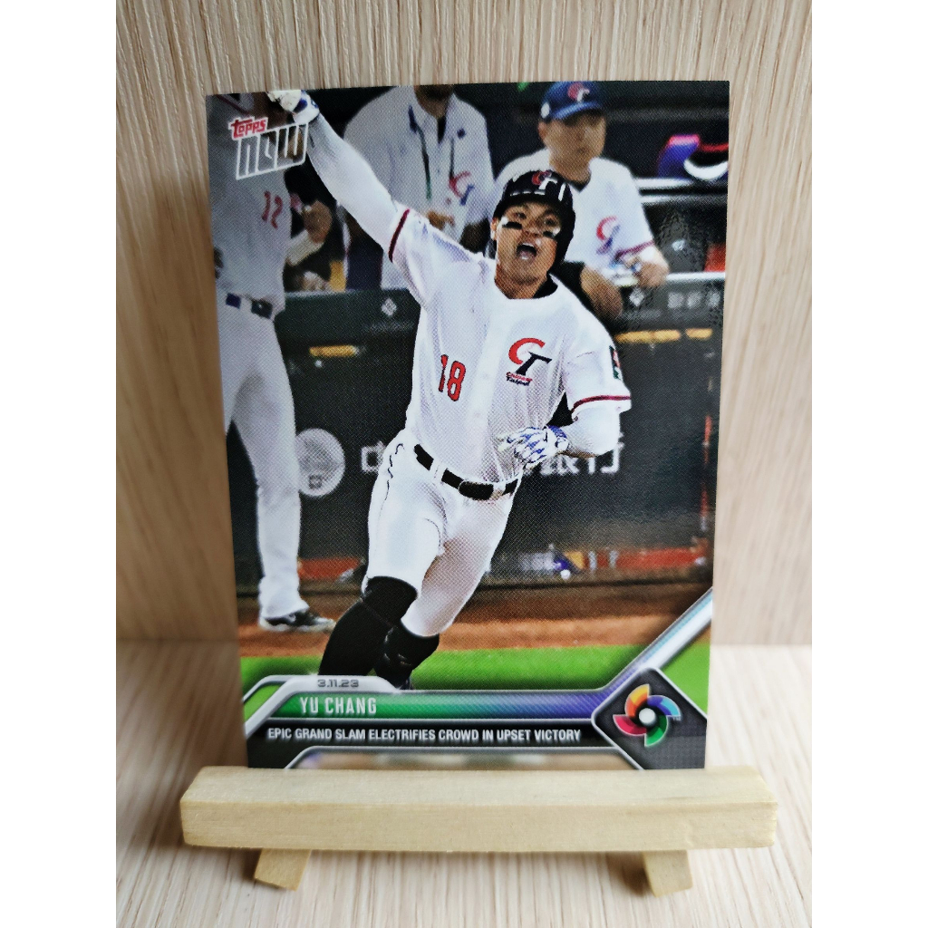 (現貨) 2023 Topps Now Yu Chang 國防部長 張育成 WBC 經典賽 台灣隊 滿貫砲 | 蝦皮購物