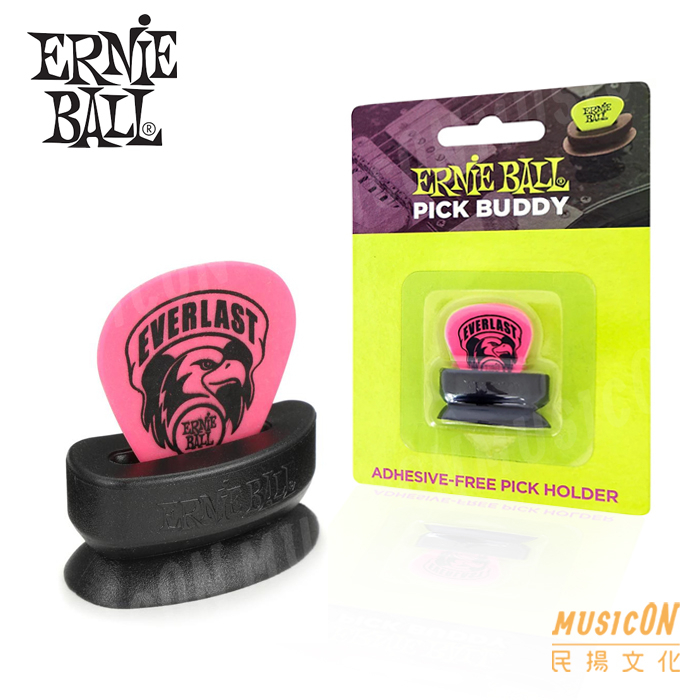 【民揚樂器】Ernie Ball Pick Buddy 民謠吉他/電吉他 吸盤式 Pick夾 匹克座 彈片夾 可重複使用 | 蝦皮購物