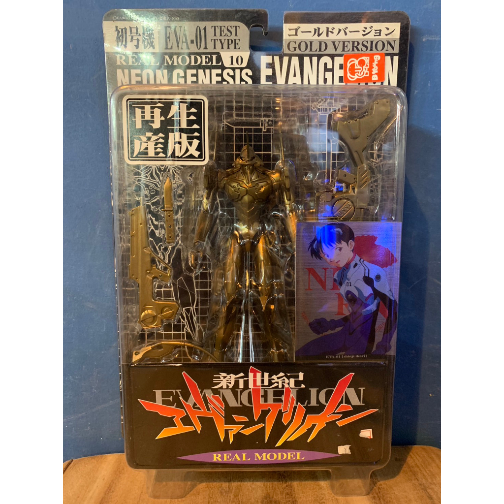 新世紀福音戰士 EVA REAL MODEL 初號機 再生產版 EVA-01 GOLD VERSION 金色特別版 | 蝦皮購物