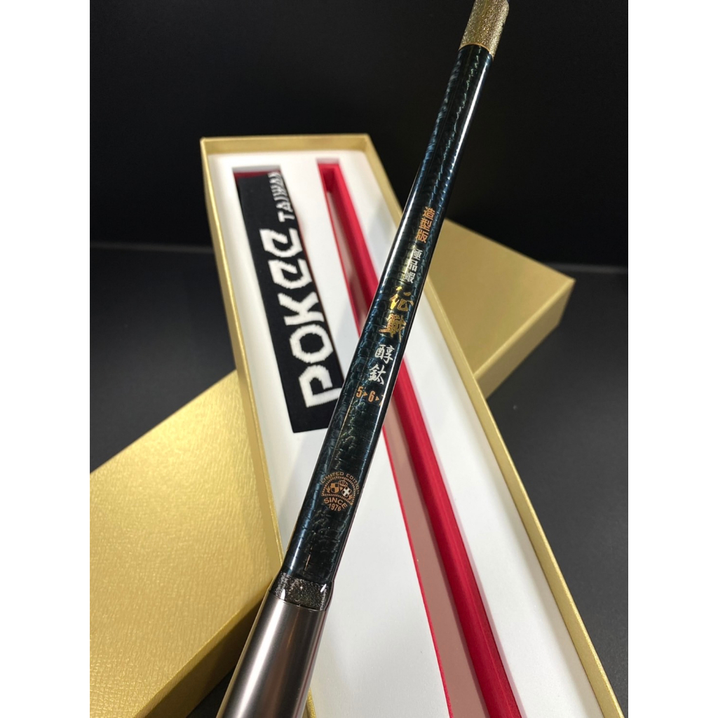 三郎釣具//太平洋Pokee 征戰蝦造型版 醇鈦 5/6/7 蝦竿 釣蝦 蝦竿 泰國蝦 日本直感萬轉 | 蝦皮購物