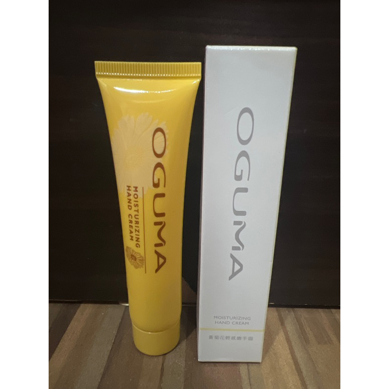 OGUMA水美媒系列產品（全新！） | 蝦皮購物