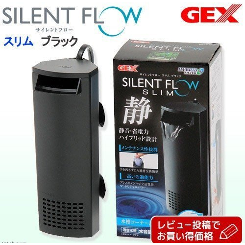 微笑的魚水族☆GEX-五味【角落多用途過濾器 25L/35L/60L】黑/白 低水位過濾器.烏龜過濾器 | 蝦皮購物