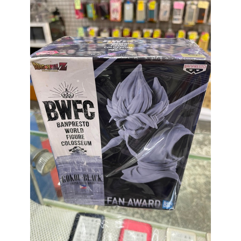 金證 七龍珠Z BWFC 黑悟空 扎馬斯 異色 | 蝦皮購物