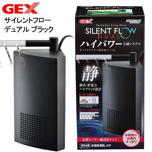 微笑的魚水族☆GEX-五味【角落多用途過濾器 25L/35L/60L】角落多用途 低水位 過濾器 | 蝦皮購物