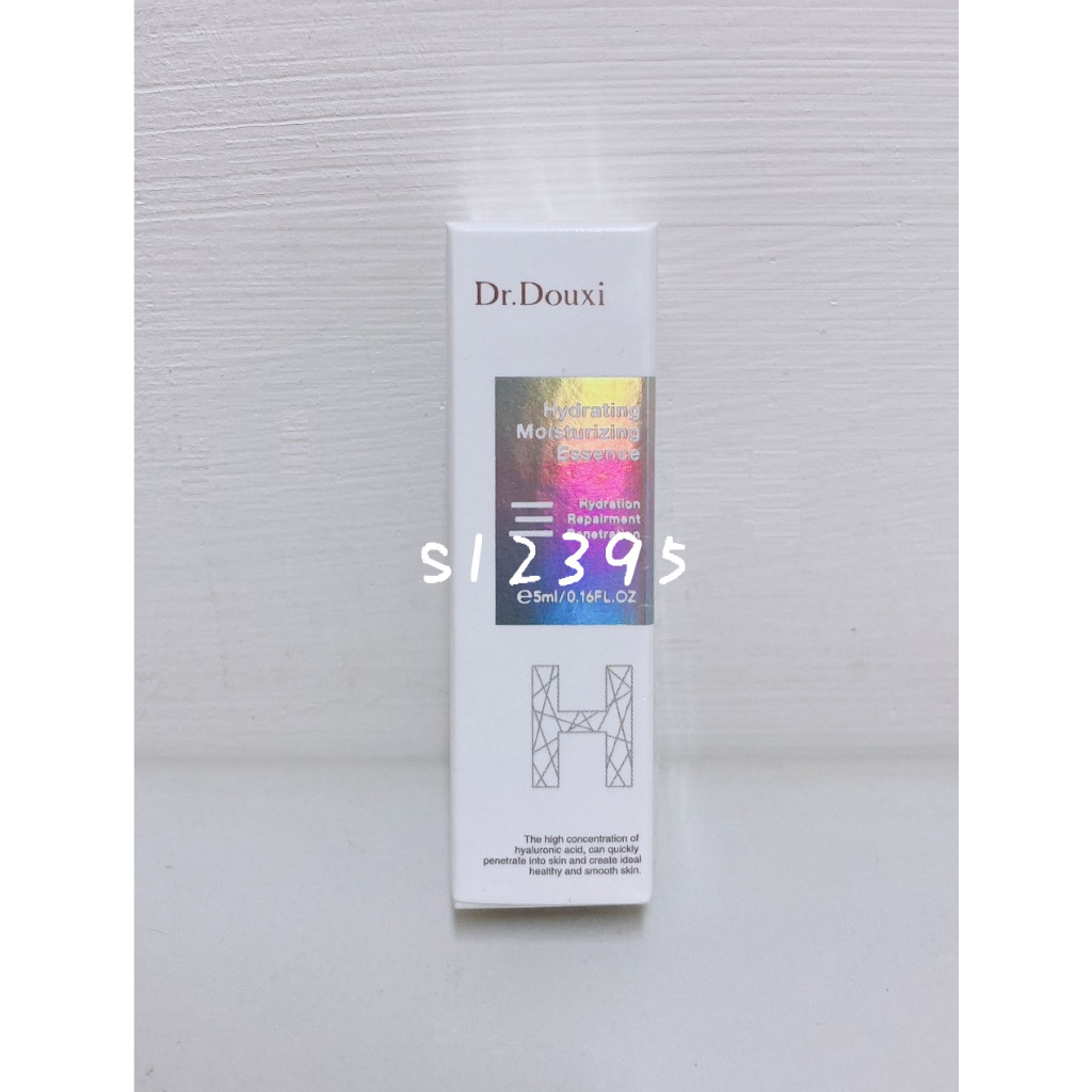 Dr.Douxi 朵璽 玻尿酸保濕精華液 5ml | 蝦皮購物
