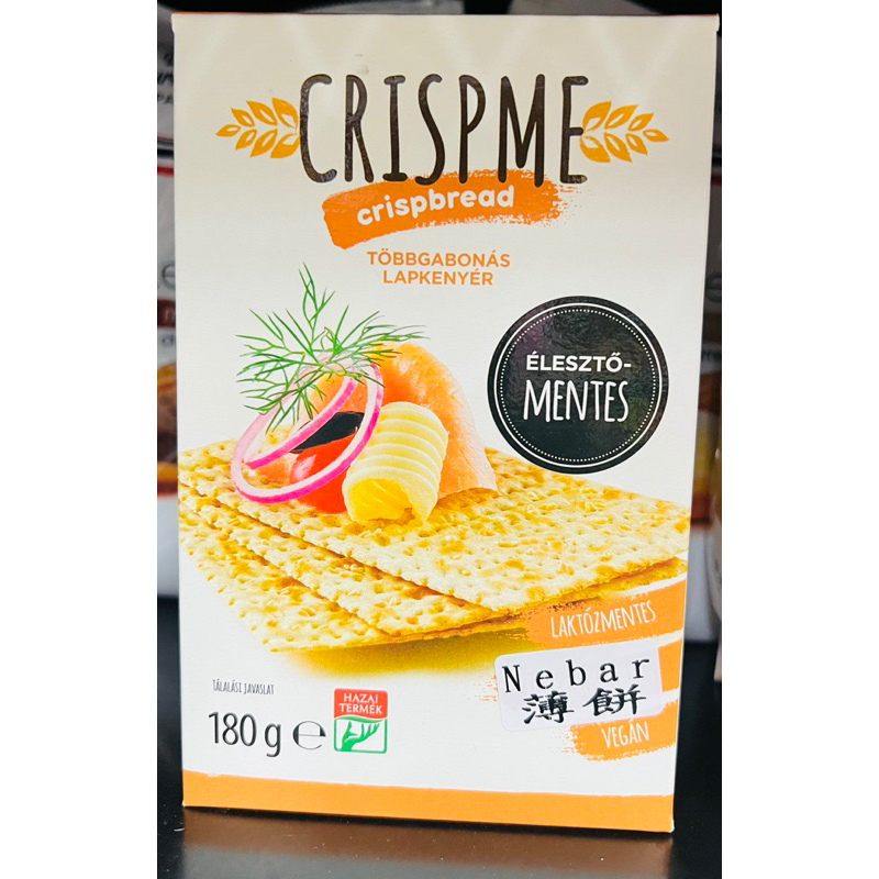 Nebar薄餅-雜糧/蜂蜜/芝麻＆黑麥180公克 (90gx2）/洋蔥脆餅/地中海芝麻黑麥 175公克 (25gX7) | 蝦皮購物