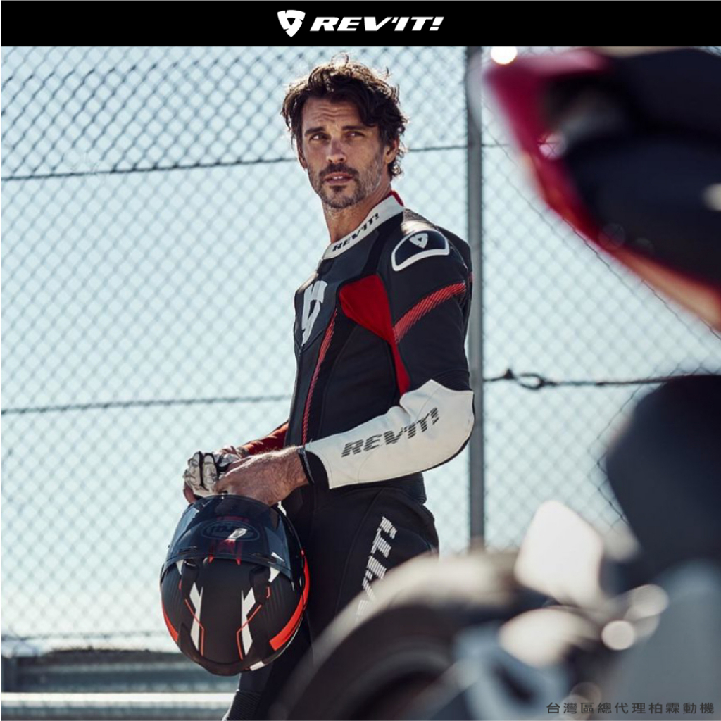 [ KGB 摩托特工 ] 荷蘭 正版 REVIT One Piece Suit Argon 連身皮衣 FOL031 | 蝦皮購物