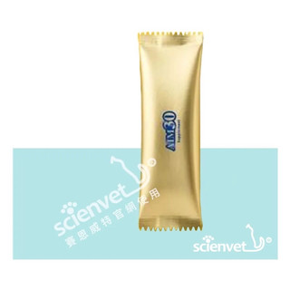 168汪喵 Scienvet 賽恩威特 貓活30 AIM30 日本SUNRISE 7條(盒) 公司貨 | 蝦皮購物