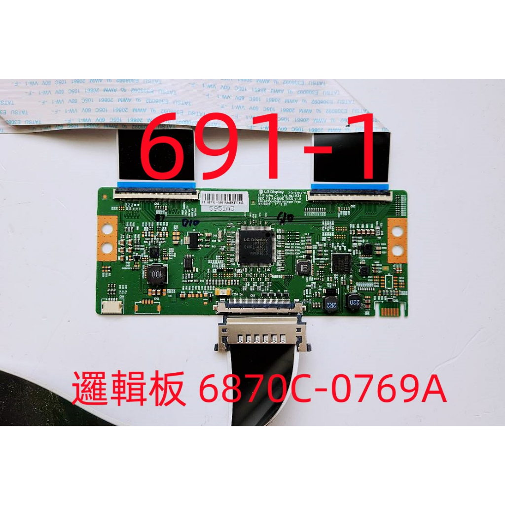 液晶電視 43" 顯示器 JGF-43UDF 邏輯板 6870C-0769A | 蝦皮購物