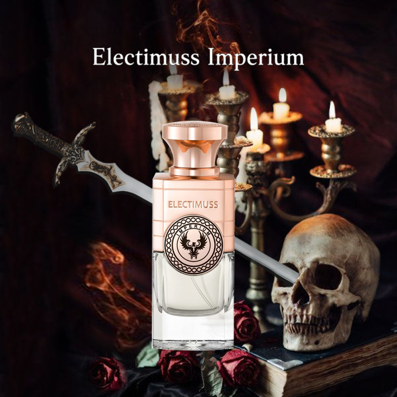 獨賣 皇權 君權神授 Electimuss Imperium 英國奢華香氛 | 蝦皮購物