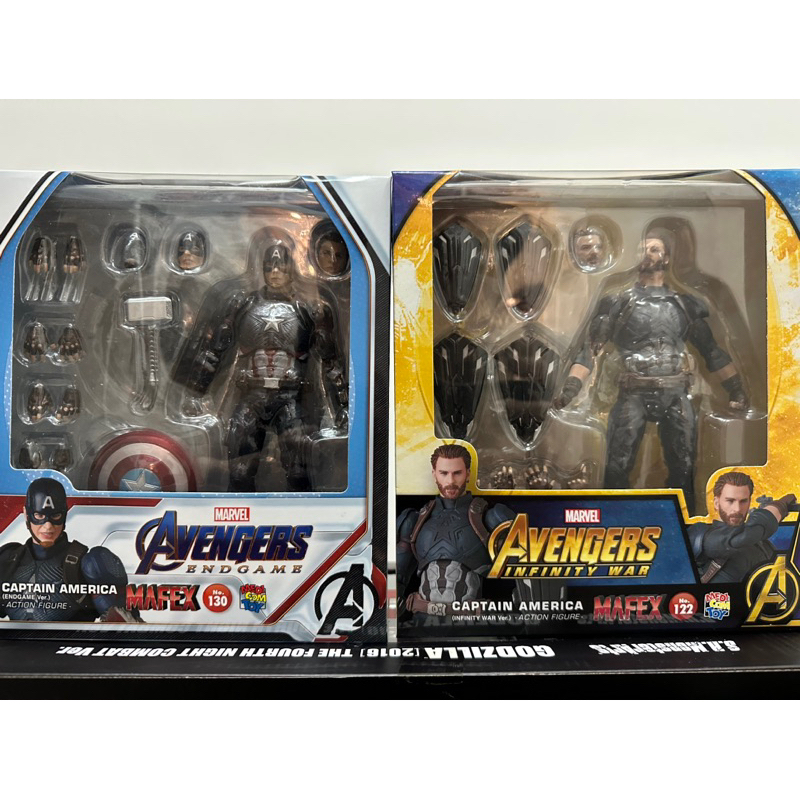 全新 MAFEX 美國隊長 鋼鐵人 MK85 無限之戰 終局之戰 | 蝦皮購物