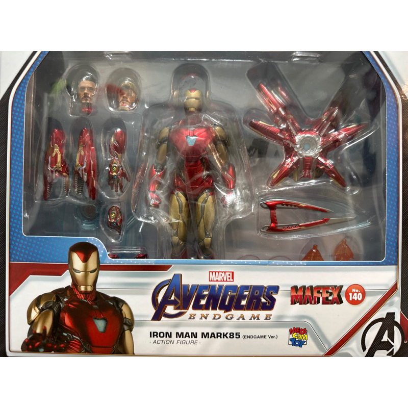 全新 MAFEX 美國隊長 鋼鐵人 MK85 無限之戰 終局之戰 | 蝦皮購物