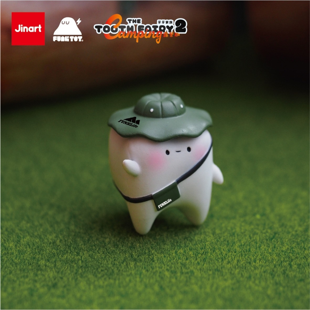 ⛺新貨到⛺Jinart x Funk toy 牙牙家族2代-露營趣 牙牙家族2 扭蛋盒玩 全新現貨^^ | 蝦皮購物