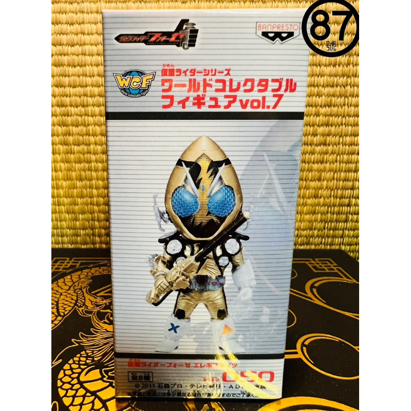 🇯🇵日版 假面騎士 Fourze WCF Vol.7 KR050 假面騎士 Fourze 電力形態 | 蝦皮購物