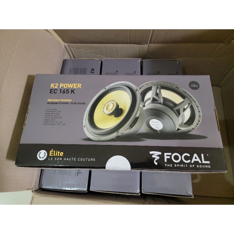 【最低價/現貨】全新正品法製 Focal 6.5吋黃盆同軸音響 EC165K EC 165 K 4ohm阻抗 | 蝦皮購物
