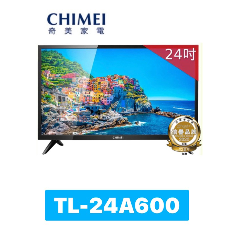 【CHIMEI 奇美】 24吋 LED低藍光液晶顯示器TL-24A600 | 蝦皮購物