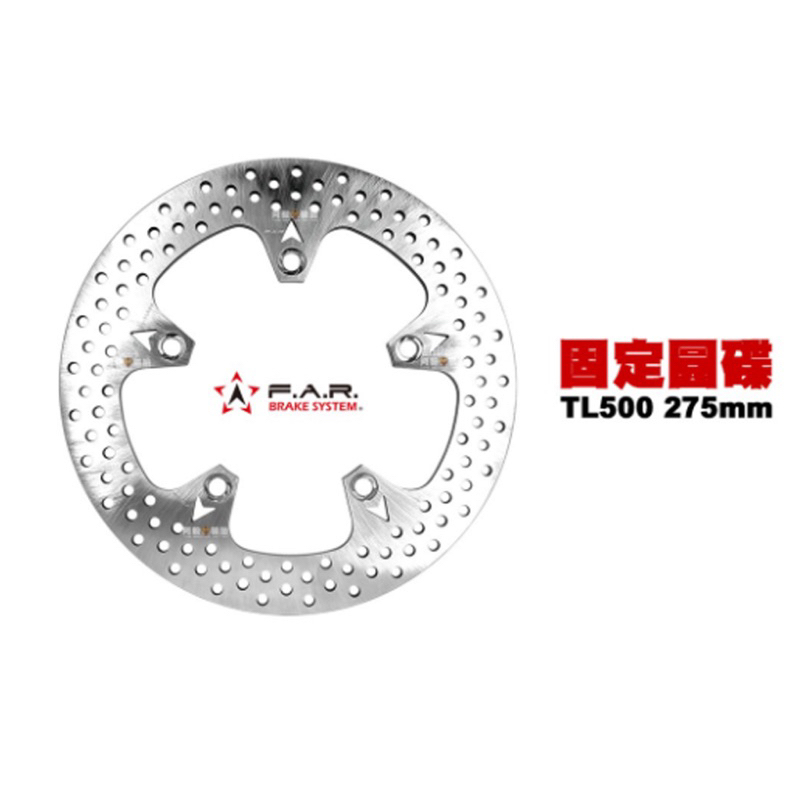 [高雄鼎金]固定碟 SYM TL500 TL508 後碟 275mm | 蝦皮購物