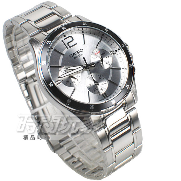 CASIO卡西歐 MTP-1374D-7A 原價2520 三眼多功能 男錶 白 日期/星期顯示 防水手錶【時間玩家】 | 蝦皮購物
