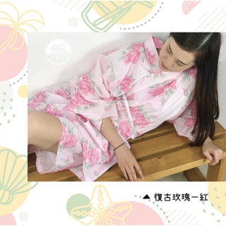 【Dayitowel】《浴衣》兩件式浴衣 泡湯 美容業 輕薄 日式浴衣 TC 台灣製造 桑拿 桑拿服 飯店/溫泉/泡湯 | 蝦皮購物