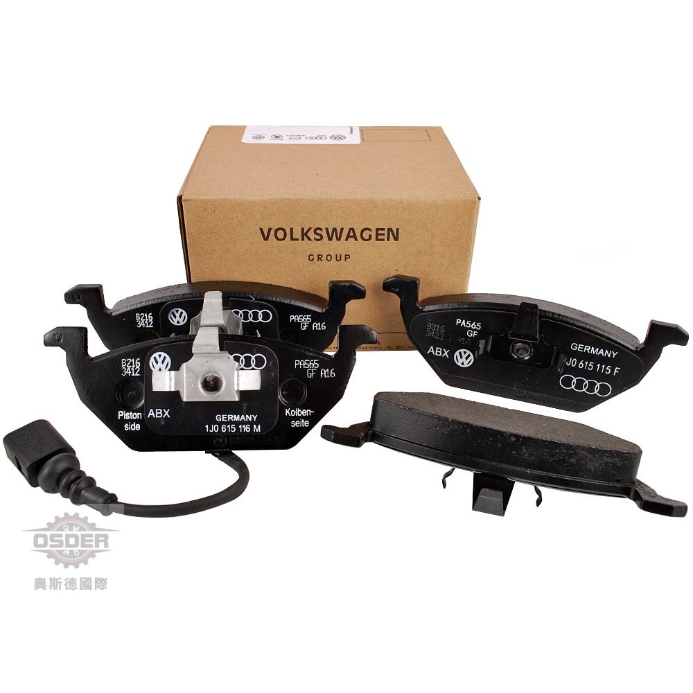 【奧斯德VAG】 1J0698151G A3 BEETLE GOLF 前 剎車 煞車 來令片 剎車皮 煞車皮 德國原廠 | 蝦皮購物