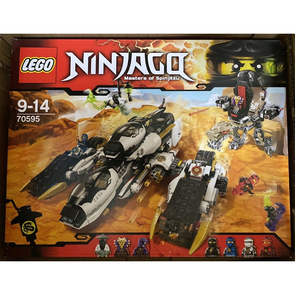 LEGO 70595 Ninjago 旋風忍者 Ultra Stealth Raider 進化隱形追擊車 | 蝦皮購物