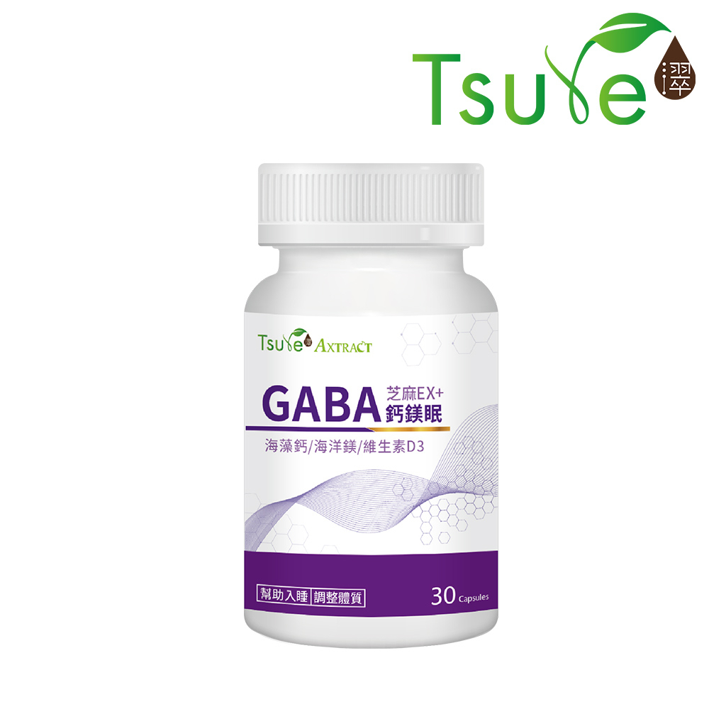 【日濢Tsuie】芝麻EX GABA鈣鎂眠(30顆/瓶)海藻鈣 海洋鎂 維生素D3 芝麻萃取物 幫助入睡 | 蝦皮購物
