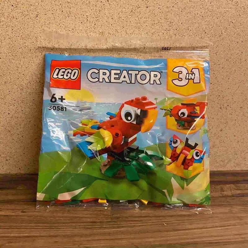 LEGO 30581 三合一 百變鸚鵡 | 蝦皮購物
