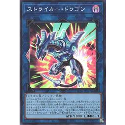 【DCT_緣夢の城】遊戲王 RC04-JP047&VJMP-JP165 擊鐵龍 亮面/金亮 90-95分 | 蝦皮購物