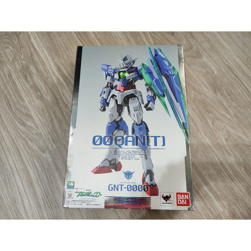 日本萬代 BANDAI正版 Metal build MB合金 可動完成品 OOQ 00Q 鋼彈 OOQAN[T] | 蝦皮購物
