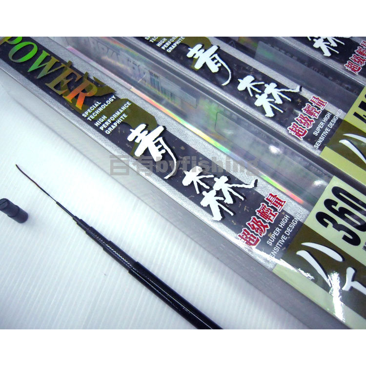 百有釣具 太平洋POKEE 青森 超級輕量八工竿 360、450、540~一支不可多得的好竿 | 蝦皮購物
